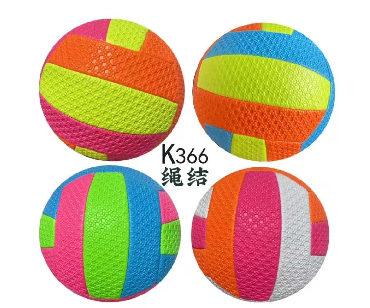 Volleybal neon 475860 | Bellus Toys